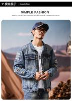 China Daily Blue Daily Fabric Hem french workwear jacket wholesale Long Sleeve Polyester 19% Custom (JK703) for sale