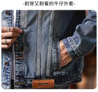 China Daily Blue Daily Fabric Hem french workwear jacket wholesale Long Sleeve Polyester 19% Custom (JK703) for sale