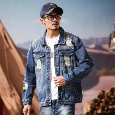 China Blue Single Breasted Fabric Hem Blue Daily Fabric Hem french workwear jacket wholesale Long Sleeve Polyester 19% Custom (JK591) for sale