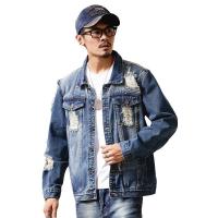 China Blue Single Breasted Fabric Hem Blue Daily Fabric Hem french workwear jacket wholesale Long Sleeve Polyester 19% Custom (JK591) for sale