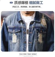 China Blue Single Breasted Fabric Hem Blue Daily Fabric Hem french workwear jacket wholesale Long Sleeve Polyester 19% Custom (JK591) for sale