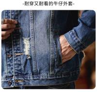 China Blue Single Breasted Fabric Hem Blue Daily Fabric Hem french workwear jacket wholesale Long Sleeve Polyester 19% Custom (JK591) for sale