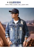 China Blue Single Breasted Fabric Hem Blue Daily Fabric Hem french workwear jacket wholesale Long Sleeve Polyester 19% Custom (JK591) for sale