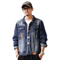 China Embroidered Blue Daily Fabric Hem french workwear jacket wholesale Embroidered Long Sleeve Custom (JK558) for sale