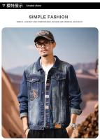 China Embroidered Blue Daily Fabric Hem french workwear jacket wholesale Embroidered Long Sleeve Custom (JK558) for sale