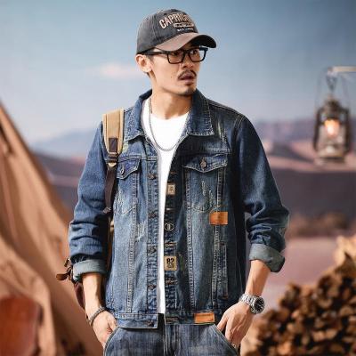 China Blue Blue Basic Daily french workwear jacket wholesale Fabric Hem Long Sleeve Custom (JK530) for sale