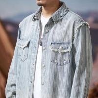 China Striped Light Blue Youth Trend french workwear jacket wholesale Long Sleeve Regular Custom (CS015) for sale