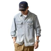 China Striped Light Blue Youth Trend french workwear jacket wholesale Long Sleeve Regular Custom (CS015) for sale