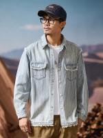 China Striped Light Blue Youth Trend french workwear jacket wholesale Long Sleeve Regular Custom (CS015) for sale
