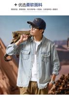 China Striped Light Blue Youth Trend french workwear jacket wholesale Long Sleeve Regular Custom (CS015) for sale
