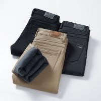 China Daily Winter Mid Waist dress pants wholesale price Black Khaki Solid Color Custom (P403) for sale
