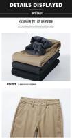 China Daily Winter Mid Waist dress pants wholesale price Black Khaki Solid Color Custom (P403) for sale