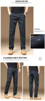 China Daily Winter Mid Waist dress pants wholesale price Black Khaki Solid Color Custom (P403) for sale