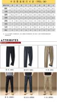 China Daily Winter Mid Waist dress pants wholesale price Black Khaki Solid Color Custom (P403) for sale