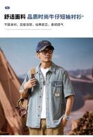 China Summer Youth Trend Short Sleeve mens wholesale dress shirts Vintage Color Loose Fit Custom (CS566) for sale