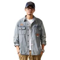 China Blue Blue Solid Color Youth Trend french workwear jacket wholesale Long Sleeve Regular Custom (CS006) for sale