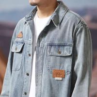 China Blue Blue Solid Color Youth Trend french workwear jacket wholesale Long Sleeve Regular Custom (CS006) for sale