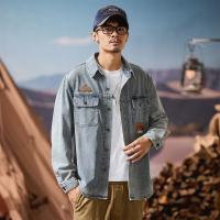 China Blue Blue Solid Color Youth Trend french workwear jacket wholesale Long Sleeve Regular Custom (CS006) for sale
