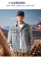 China Blue Blue Solid Color Youth Trend french workwear jacket wholesale Long Sleeve Regular Custom (CS006) for sale