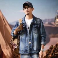 China Blue Blue Fabric Hem Long Sleeve biker jacket wholesale Polyester 19% Urban Fashion Custom (JK525) for sale