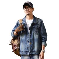China Blue Blue Fabric Hem Long Sleeve biker jacket wholesale Polyester 19% Urban Fashion Custom (JK525) for sale