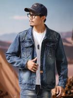 China Blue Blue Fabric Hem Long Sleeve biker jacket wholesale Polyester 19% Urban Fashion Custom (JK525) for sale