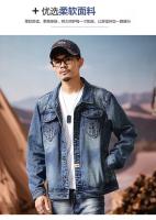 China Blue Blue Fabric Hem Long Sleeve biker jacket wholesale Polyester 19% Urban Fashion Custom (JK525) for sale
