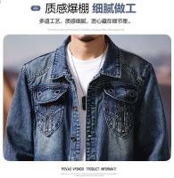 China Blue Blue Fabric Hem Long Sleeve biker jacket wholesale Polyester 19% Urban Fashion Custom (JK525) for sale