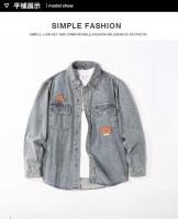 China Autumn Light Blue Solid Color french workwear jacket wholesale Long Sleeve Urban Fashion Custom (CS006) for sale