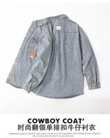 China Autumn Light Blue Solid Color french workwear jacket wholesale Long Sleeve Urban Fashion Custom (CS006) for sale