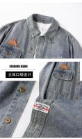 China Autumn Light Blue Solid Color french workwear jacket wholesale Long Sleeve Urban Fashion Custom (CS006) for sale