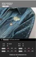 China Blue Basic Solid Color french workwear jacket wholesale Long Sleeve Regular Custom (CS017) for sale