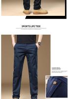 China Daily Mid Waist Urban Fashion mens pants wholesale Black Khaki Blue Custom (P388) for sale