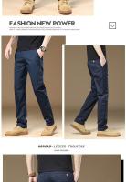 China Daily Mid Waist Urban Fashion mens pants wholesale Black Khaki Blue Custom (P388) for sale