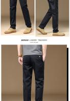 China Daily Mid Waist Urban Fashion mens pants wholesale Black Khaki Blue Custom (P388) for sale