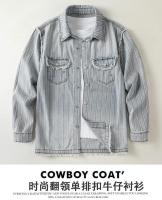 China Autumn Youth Trend Long Sleeve french workwear jacket wholesale Regular Custom (CS015) for sale