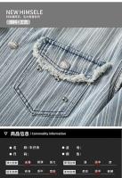 China Autumn Youth Trend Long Sleeve french workwear jacket wholesale Regular Custom (CS015) for sale