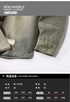 China Solid Color Youth Trend Long Sleeve french workwear jacket wholesale Vintage Color Regular Custom (CS006) for sale