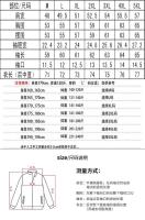 China Solid Color Youth Trend Long Sleeve french workwear jacket wholesale Vintage Color Regular Custom (CS006) for sale