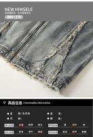 China Zipper Solid Color Youth Trend Long Sleeve french workwear jacket wholesale Polyester 19% Zipper Custom (JK707) for sale