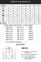 China Blue Daily Long Sleeve mens wholesale dress shirts Urban Fashion Single Breasted Custom (CS012) for sale