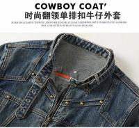 China Solid Color Youth Trend Long Sleeve mens denim jacket wholesale Polyester 19% Zipper Custom (JK712) for sale