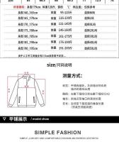 China Solid Color Youth Trend Long Sleeve mens denim jacket wholesale Polyester 19% Zipper Custom (JK712) for sale