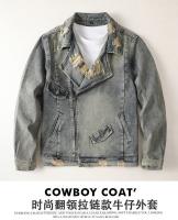 China Vintage Color Fabric Hem Youth Trend Long Sleeve french workwear jacket wholesale Vintage Color Polyester 19% Custom (JK711) for sale