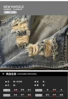 China Vintage Color Fabric Hem Youth Trend Long Sleeve french workwear jacket wholesale Vintage Color Polyester 19% Custom (JK711) for sale