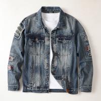 China Daily Long Sleeve Polyester 19% french workwear jacket wholesale Urban Fashion Single Breasted Custom (JK703) for sale