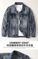 China Daily Long Sleeve Polyester 19% french workwear jacket wholesale Urban Fashion Single Breasted Custom (JK703) for sale
