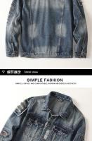 China Daily Long Sleeve Polyester 19% french workwear jacket wholesale Urban Fashion Single Breasted Custom (JK703) for sale