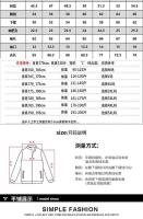 China Daily Long Sleeve Polyester 19% french workwear jacket wholesale Urban Fashion Single Breasted Custom (JK703) for sale