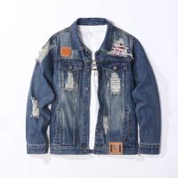 China Blue Fabric Hem Long Sleeve french workwear jacket wholesale Polyester 19% Single Breasted Custom (JK5102) for sale